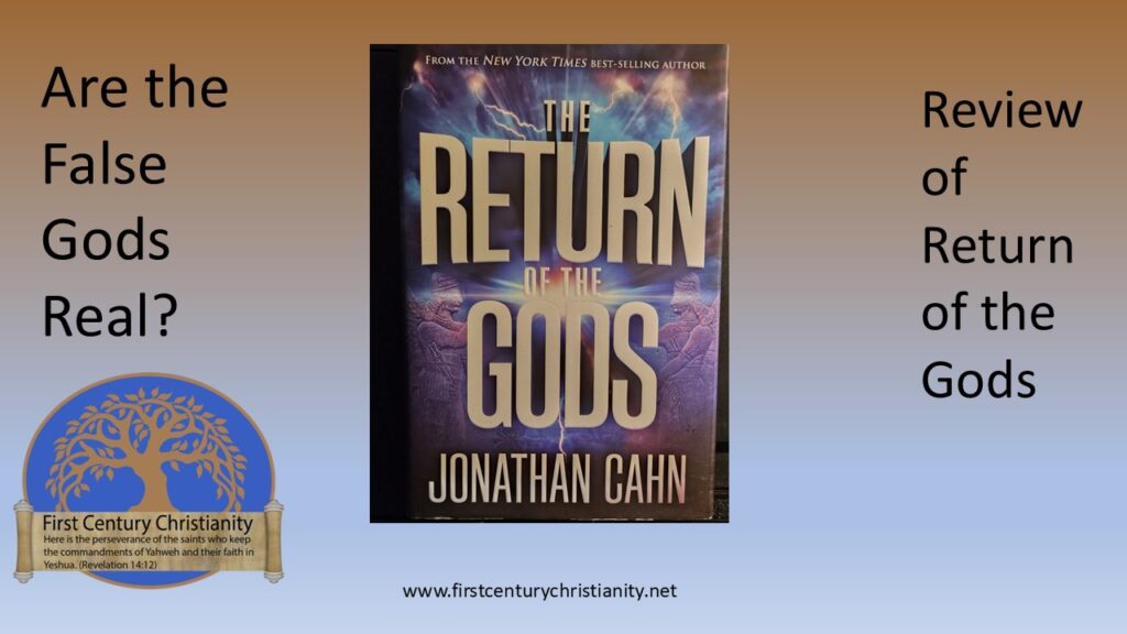 Are the False Gods Real? - First Century Christianity